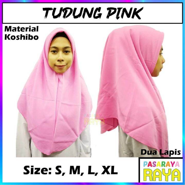 TUDUNG SEKOLAH PINK PPIM KOKURIKULUM PERSATUAN PUTERI ISLAM MALAYSIA ...