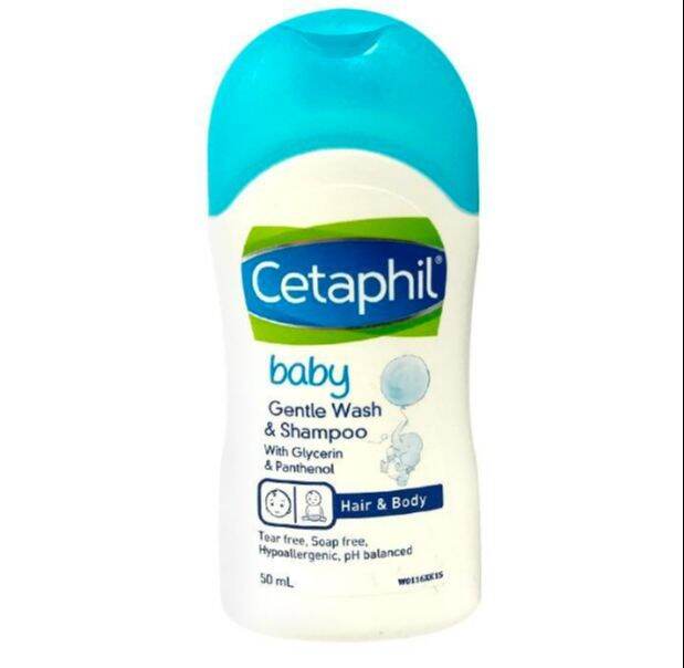 CETAPHIL BABY GENTLE WASH & SHAMPOO 50ML - TRAVEL SET / TRIAL KIT | Lazada