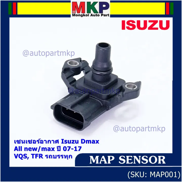 ***ราคาพิเศษ***ใหม่ แท้ เซนเซอร์ อากาศ MAP Sensor Isuzu Dmax, All new ...