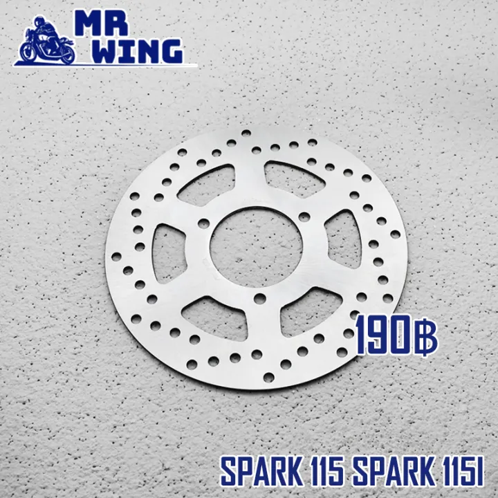 จานดิสเบรค สำหรับSPARK 115 SPARK 115i จานดิส จานดิสเดิม รุ่น SPARK 115 ...