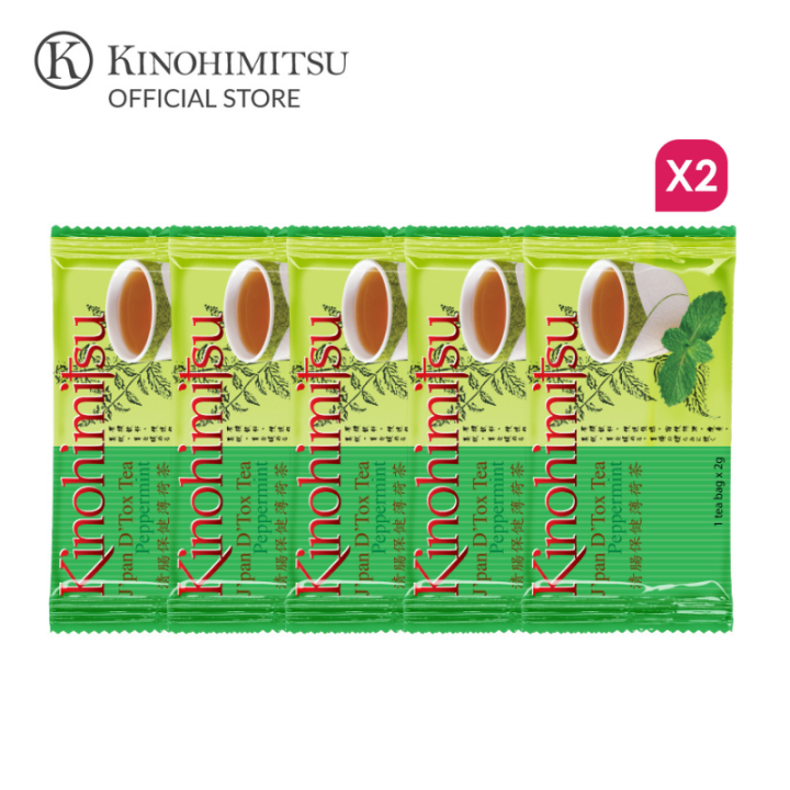 [Trial Pack] Kinohimitsu Dtox Tea Peppermint 5s x2 | Lazada