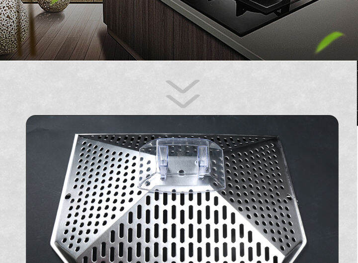 Stainless steel external screen of range hood Bangtai Kangbao Qiaotai ...