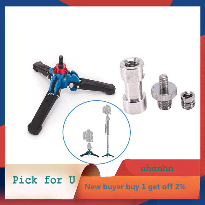 uhunhn 1set M1 3 Legs Feet Monopod Holder Support Stand Base 3/8 inch ...
