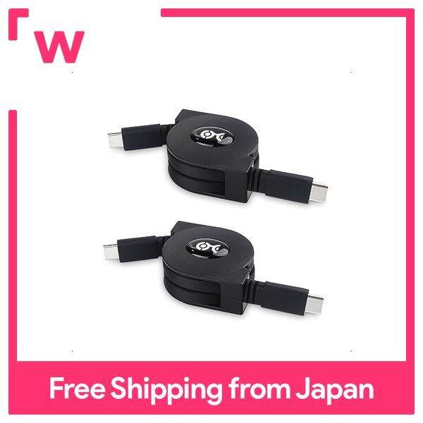 Cable Matters USB Type C Cable Rewind USB Type C Rewind Charging Cable ...