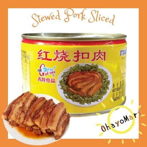 Gulong Stewed Pork Sliced / Babi Hong / Daging Babi Rebus Potong 383g ...