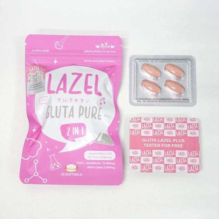 Lazel Gluta Pure 2in1 AUTHENTIC with FREE TESTER 30 softgels FDA ...