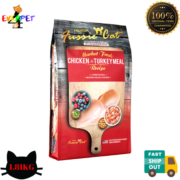 FUSSIE CAT Market Fresh Chicken & Turkey 1.81KG Dry Cat Food | Lazada