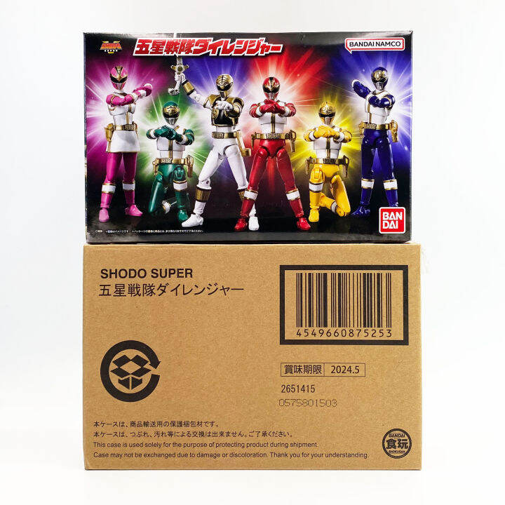 พร้อมส่ง Shodo Super Sentai Dairanger ไดเรนเจอร์ เซนไต P Bandai ...