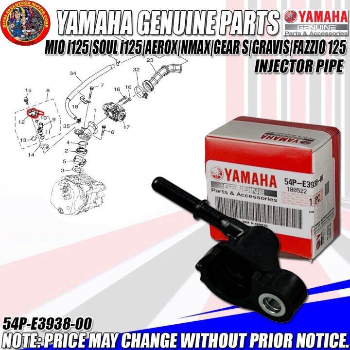 MIO i125/SOUL i125/AEROX/NMAX/GEAR S/GRAVIS/FAZZIO 125 INJECTOR PIPE ...