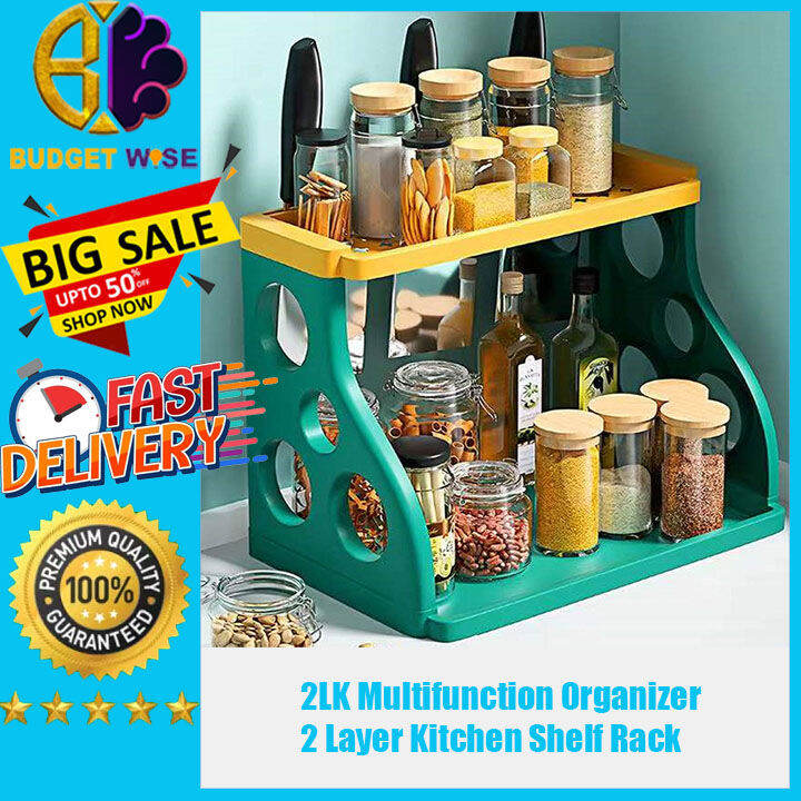 2LK Multifunction Organizer 2 Layer Kitchen Shelf Rack (BIG SIZE ...