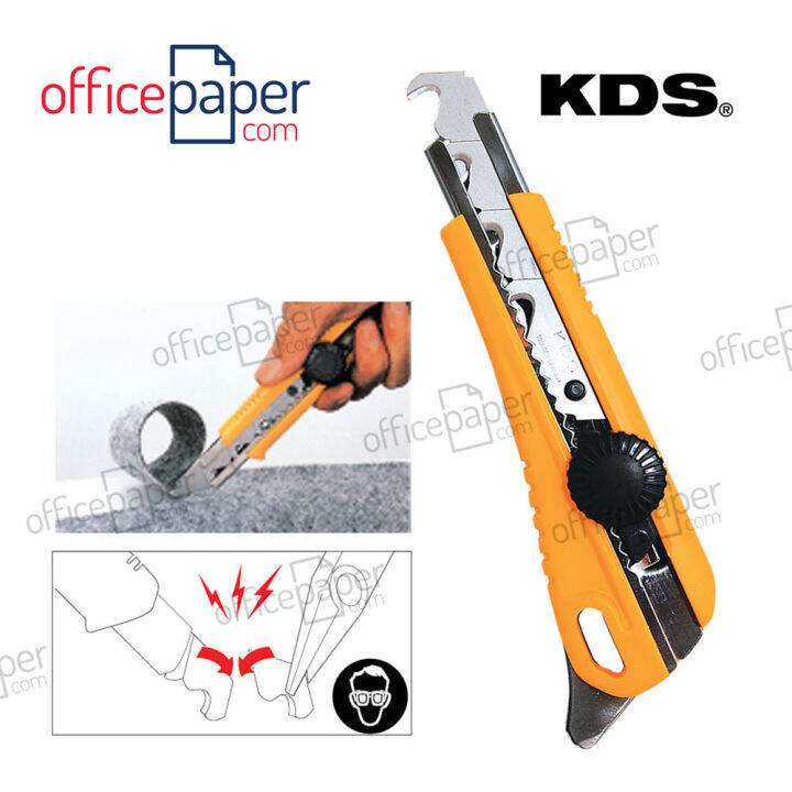 KDS Cutter MultiPro Hook HK-12 | Lazada