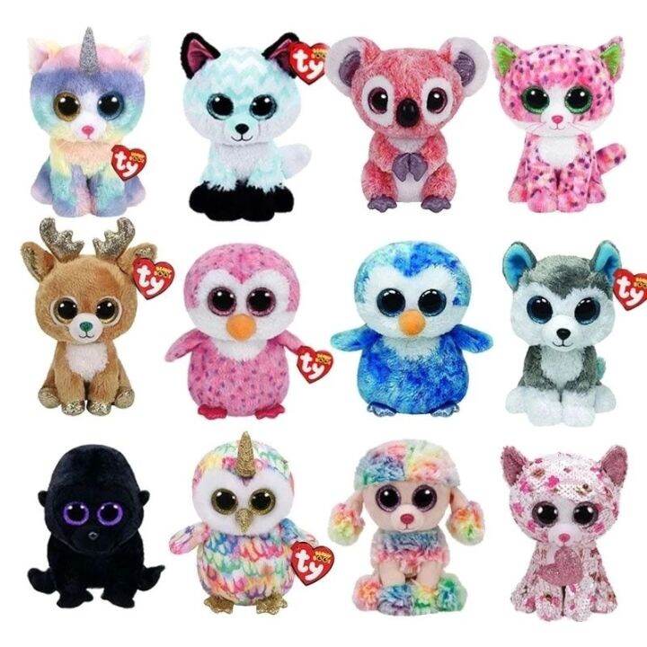 Ty Beanie Boos Big Eyes Unicorn Fox Cat Penguin Poodle Owl Plush ...