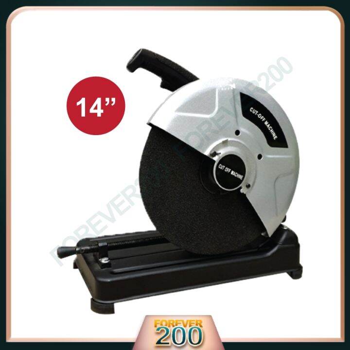 14" Inch Cut-Off Machine | Lazada