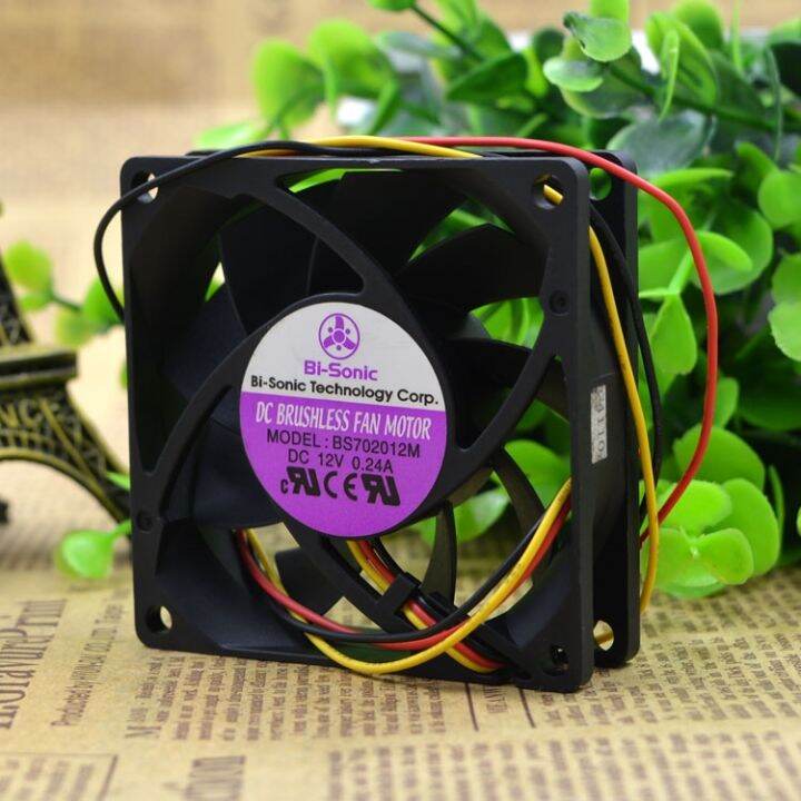 Berry Bi-Sonic BS702012M 7020 7CM/cm CPU ultra-quiet fan three-line fan ...