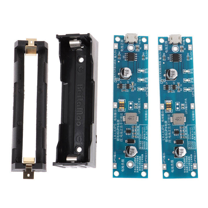 5V/9v/12V 18650 lithium battery boost step up module ups protection ...