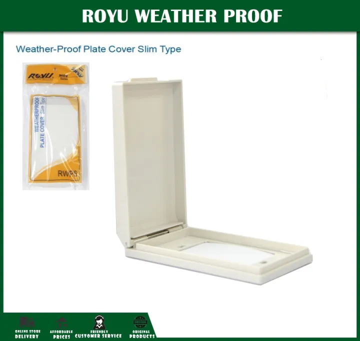 Royu Weather-Proof Plate Cover Slim Type, RWP6, Wide Series | Lazada PH