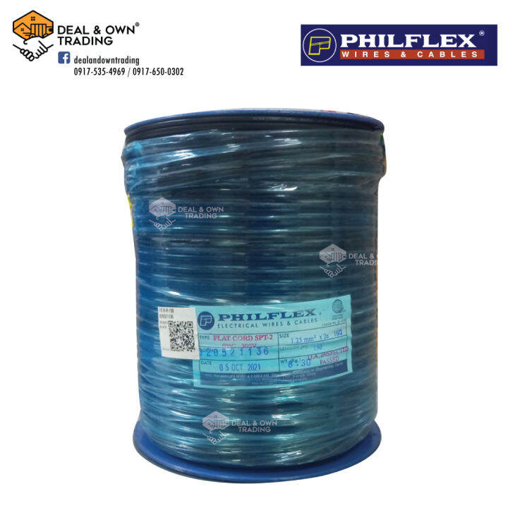 Philflex 16/2 Flat Cord 150 Meters (Sold Per Roll) | Lazada PH