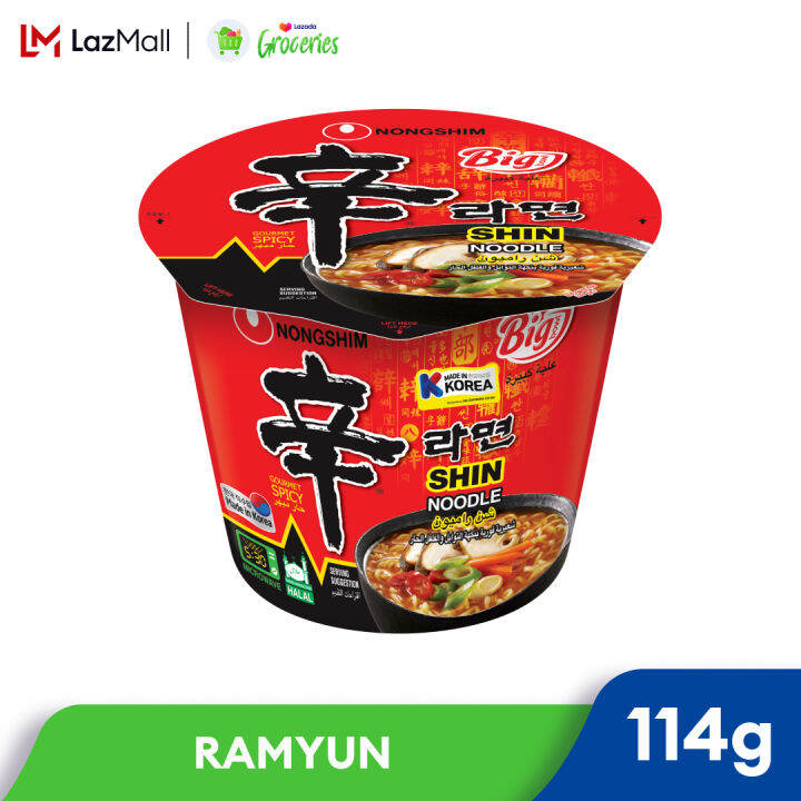 NongShim Shin Ramyun (BOWL) 114g | Lazada