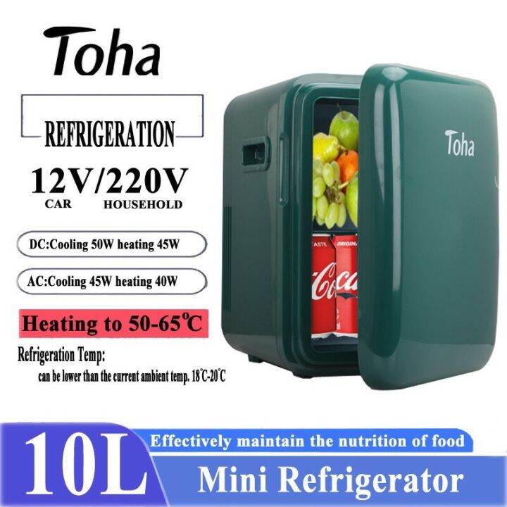 Mini Ref 10L TOHA Mini Fridge Refrigerator Mini Ref Household Room and ...