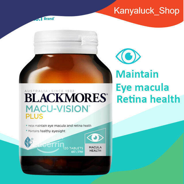 Blackmores Macu Vision Plus Eye Care Vitamin 120 Tablets บำรุงสายตา ...