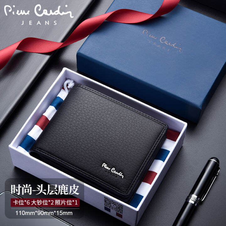 Pierre Cardin deerskin wallet men's short leather thickened men's ...