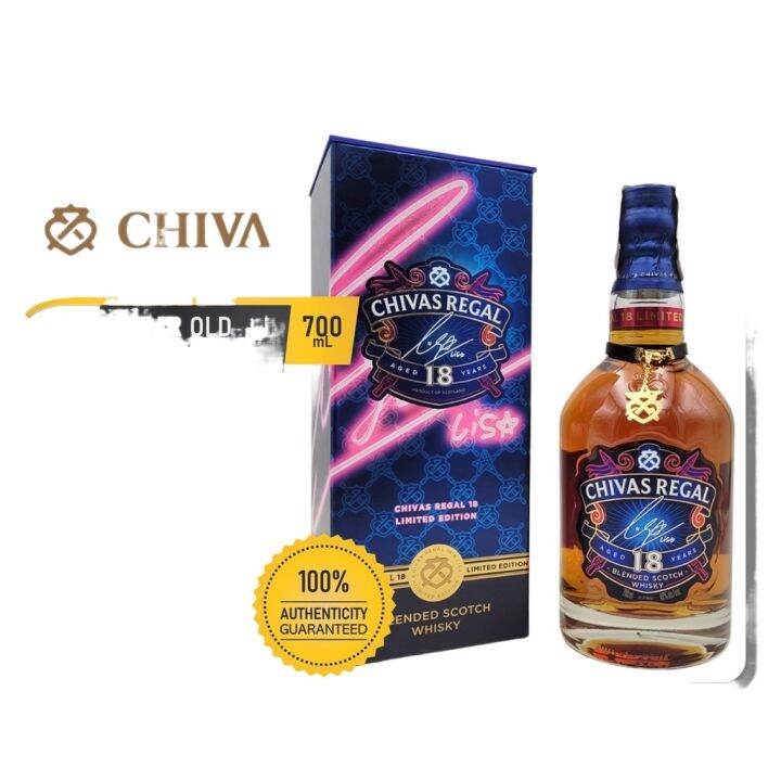 Chivas Regal 18 Year Old Lisa Limited Edition 700ml Blended Scotch ...