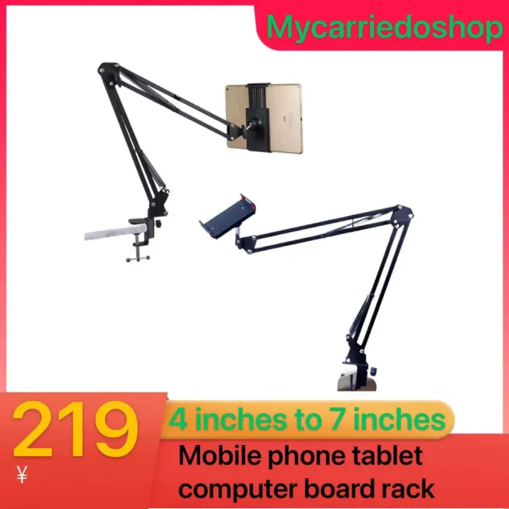 Universal adjustable cantilever stand for mobile phones and tablets ...