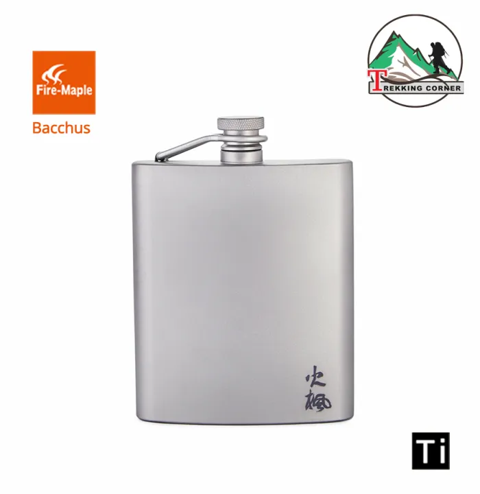 Fire-Maple Bacchus Flask | Lazada.co.th