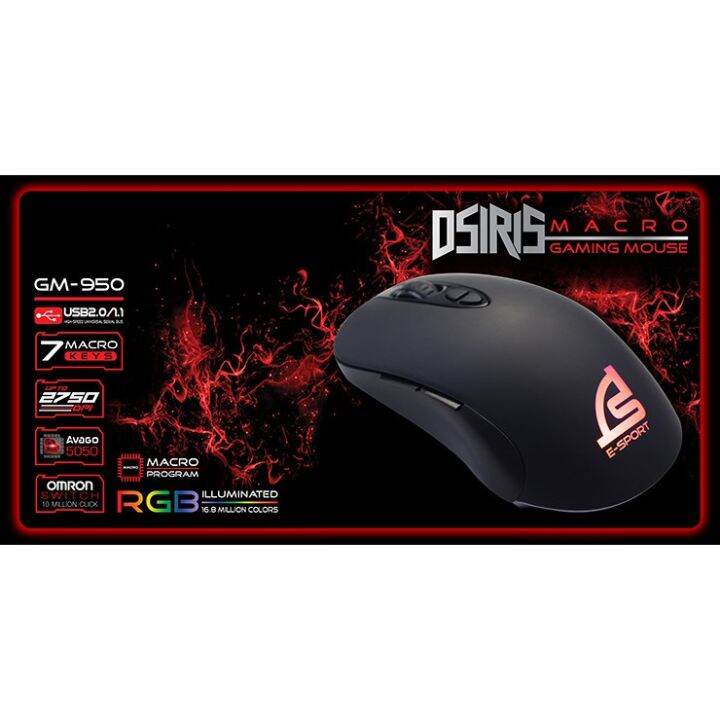 SIGNO E-Sport OSIRIS Gaming Mouse รุ่น GM-950 | Lazada.co.th