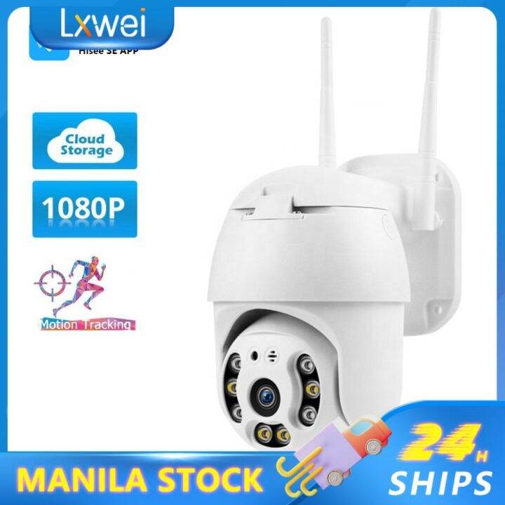 【Local Stock】3MP 4K IP Camera WiFi Outdoor PTZ Cam 3MP HD Video ...