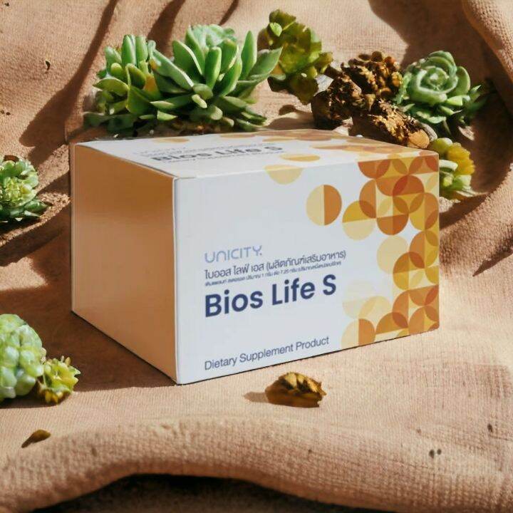 ไบออส ไลฟ์ เอส (Bios Life S) | Lazada.co.th
