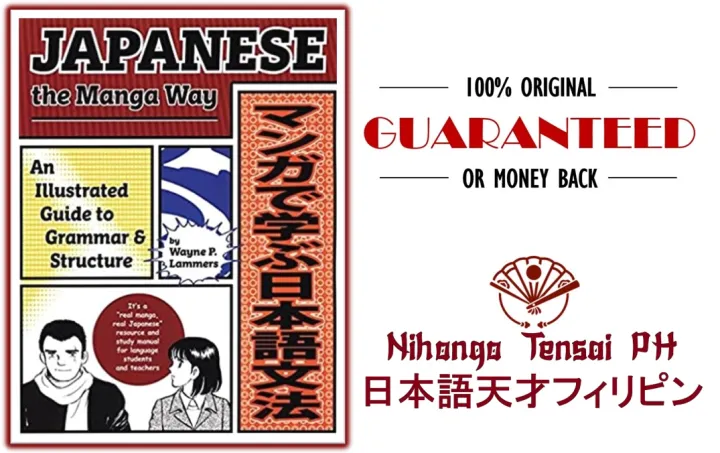 [ORIGINAL] MANGA DE MANABU NIHONGO BUNPOU (Japanese the Manga Way: An ...