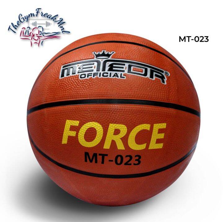 Meteor Basketball MT-023 | Lazada PH