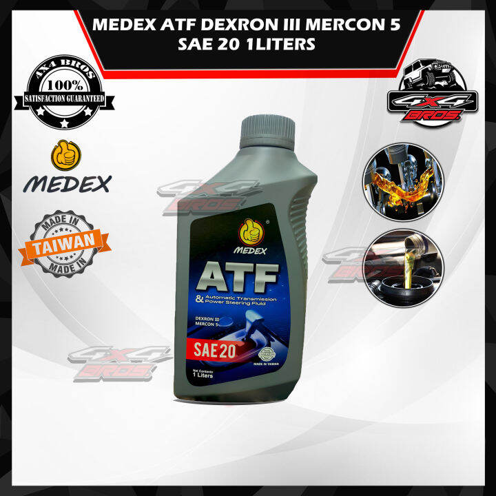 MEDEX ATF SAE 20 DEXRON III MERCON 5 1L | Lazada PH