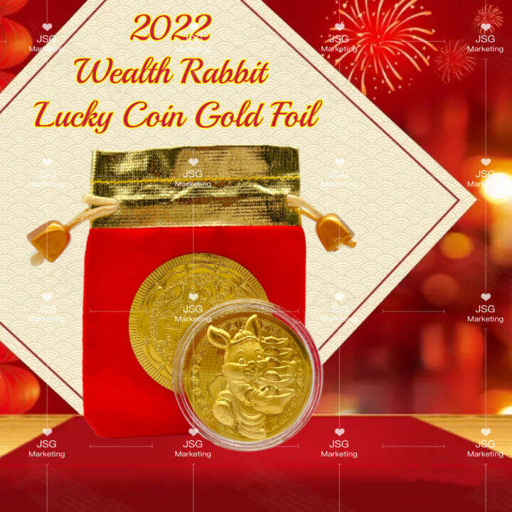 JSG 2023 Wealth Metal Rabbit Lucky Coin Gold Foil New Year Gift Free ...