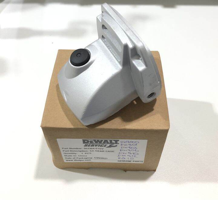 🔥อะไหล่แท้🔥 หัวกะโหลก พร้อมชุดปุ่มกดล็อค D28000 DW801 DW803 DW806 DW810 ...