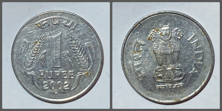 India Coin, 1 Rupee 1997. | Lazada