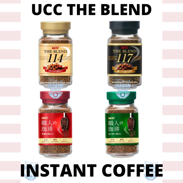 Japan UCC The Blend Instant Coffee | Lazada PH