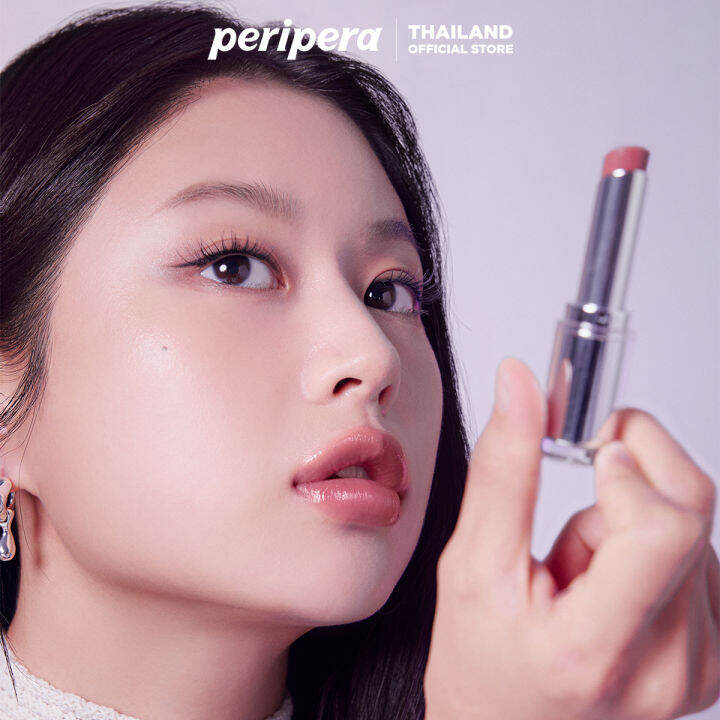 PERIPERA INK MOOD GLOWY BALM | Lazada.co.th