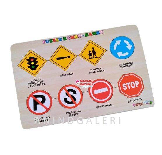 Mainan Edukasi Anak - Puzzle Rambu Lalu Lintas | Lazada Indonesia