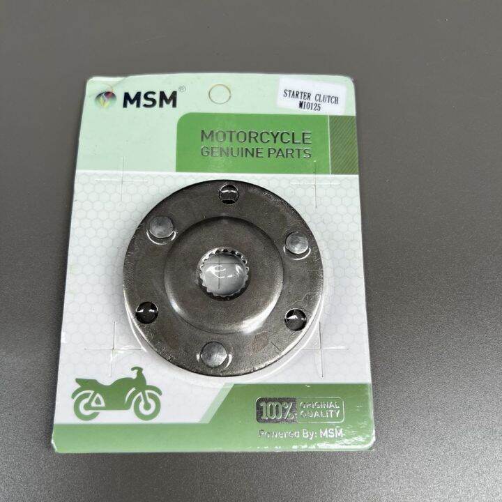 【factory outlet】 bendix drive starter plate mio i 125 m3 or one way ...