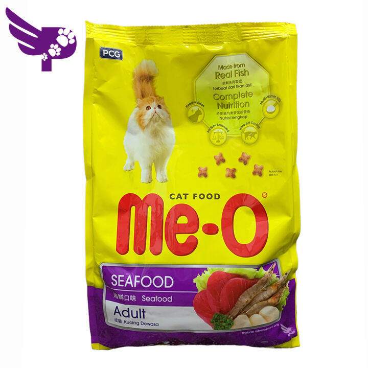 Me-O Cat Food 1.2kg - Seafood flavor - Dry Cat Food for Adult - petpoultryph | Lazada PH