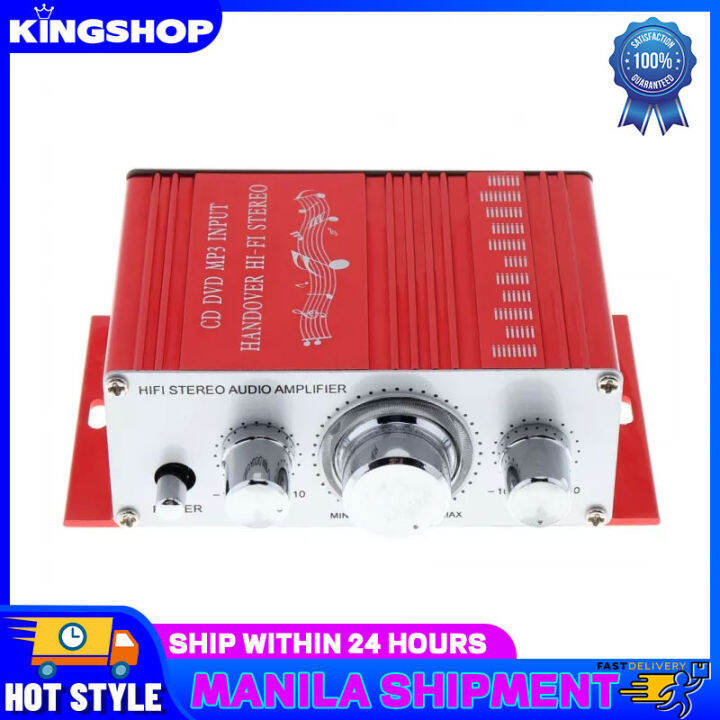【Original + 24 hours delivery】HY-2001Mini Car Amplifier Motorcycle Home ...