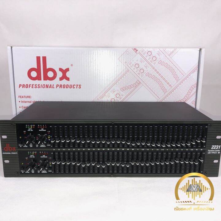 DBX 2231 XL อีควอไลเซอร์ 2231 EQ คู่ 31-segment ตัวปรับความถี่เสียง ...