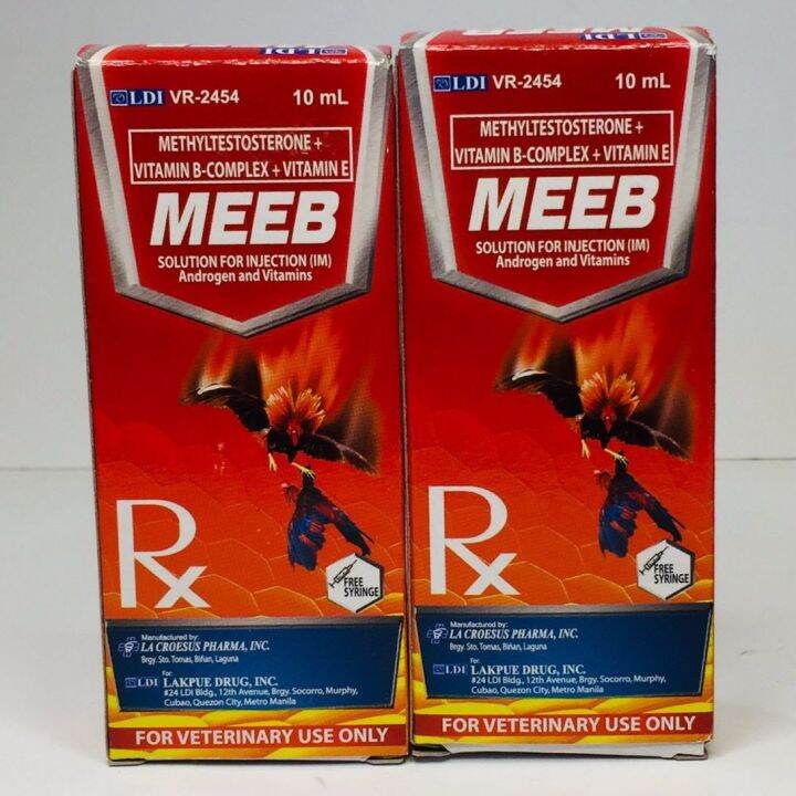 [SOUTH VET 2] 2Box (10ml) Meeb Vitamin B-Complex Solution for Injection ...