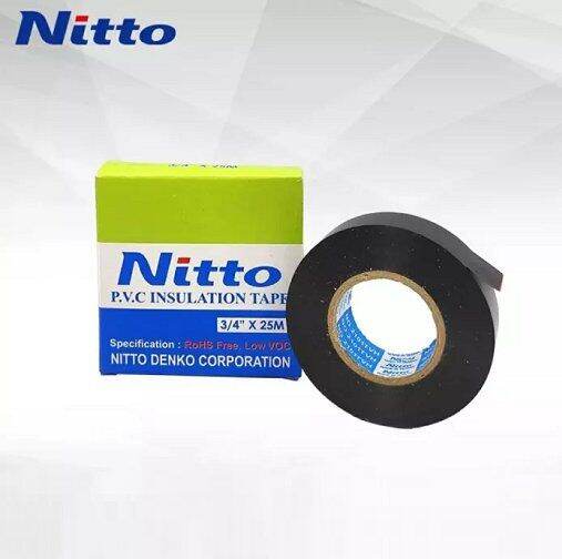 NITTO Isolasi listrik hitam | Lazada Indonesia