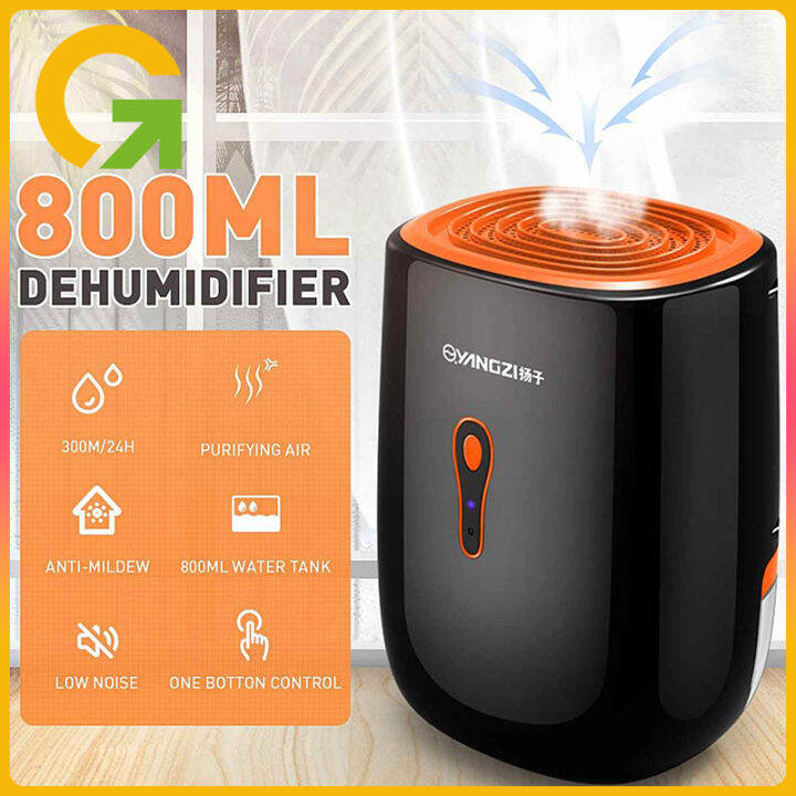 【🇵🇭Go1】YangZi Dehumidifier Intelligent Constant Temperature Silent ...