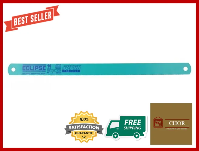 ใบตัดเลื่อย Eclipse super hardened 14" ขนาดฟัน 14 T กล่องละ 10 ตัว ของ ...
