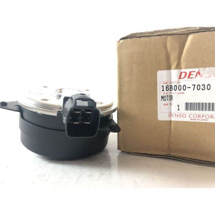 MITSUBISHI MIRAGE / COLT / ATTARGE 2012 RADIATOR FAN MOTOR DENSO 168000 ...
