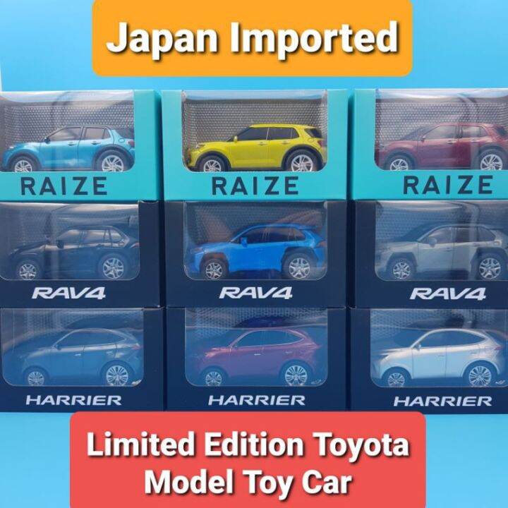 [Limited Edition Japan Imported] TOYOTA Raize Rav4 Harrier Collectible ...